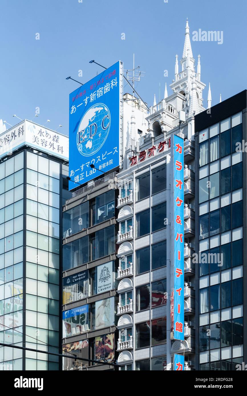 Castle-like structure on top of a skyscraper in Shinjuku, Tokyo, Japan ...
