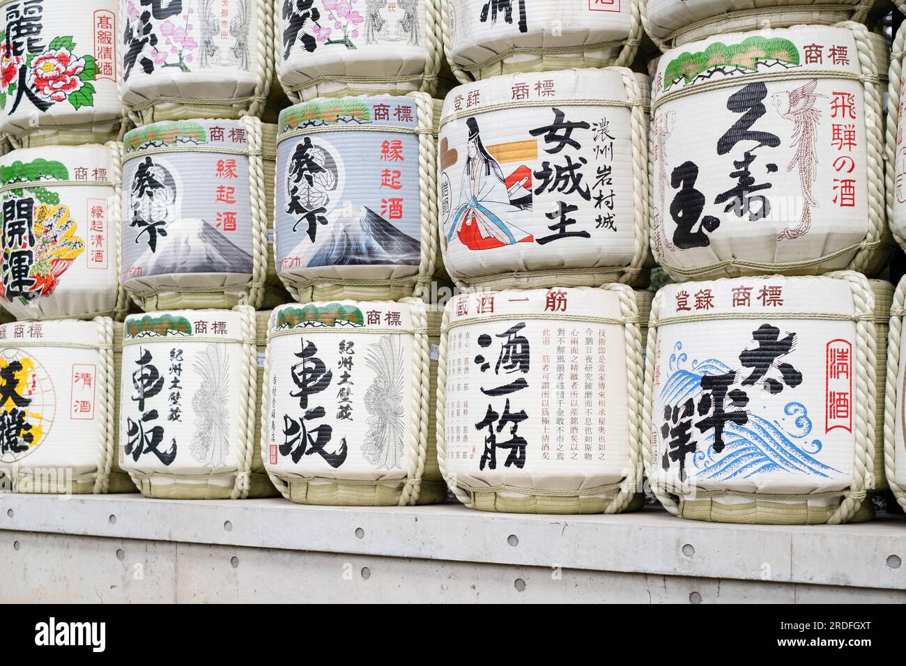 Sake barrels on the way to Meiji Jingu Shrine, Harajuku, Tokyo Stock ...
