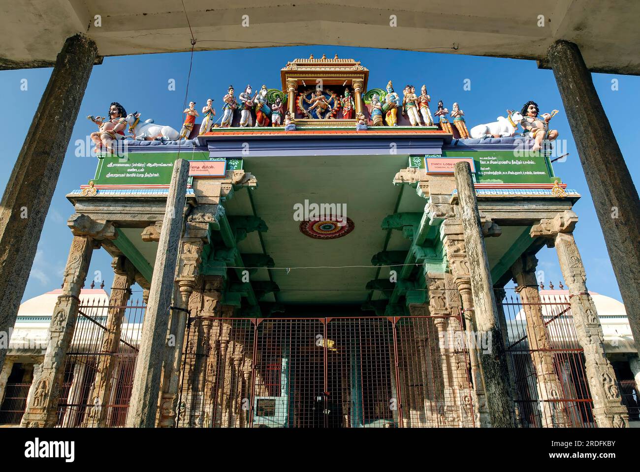 The Raja Sabha, a coronation hall of the Cholas in Thillai Nataraja ...