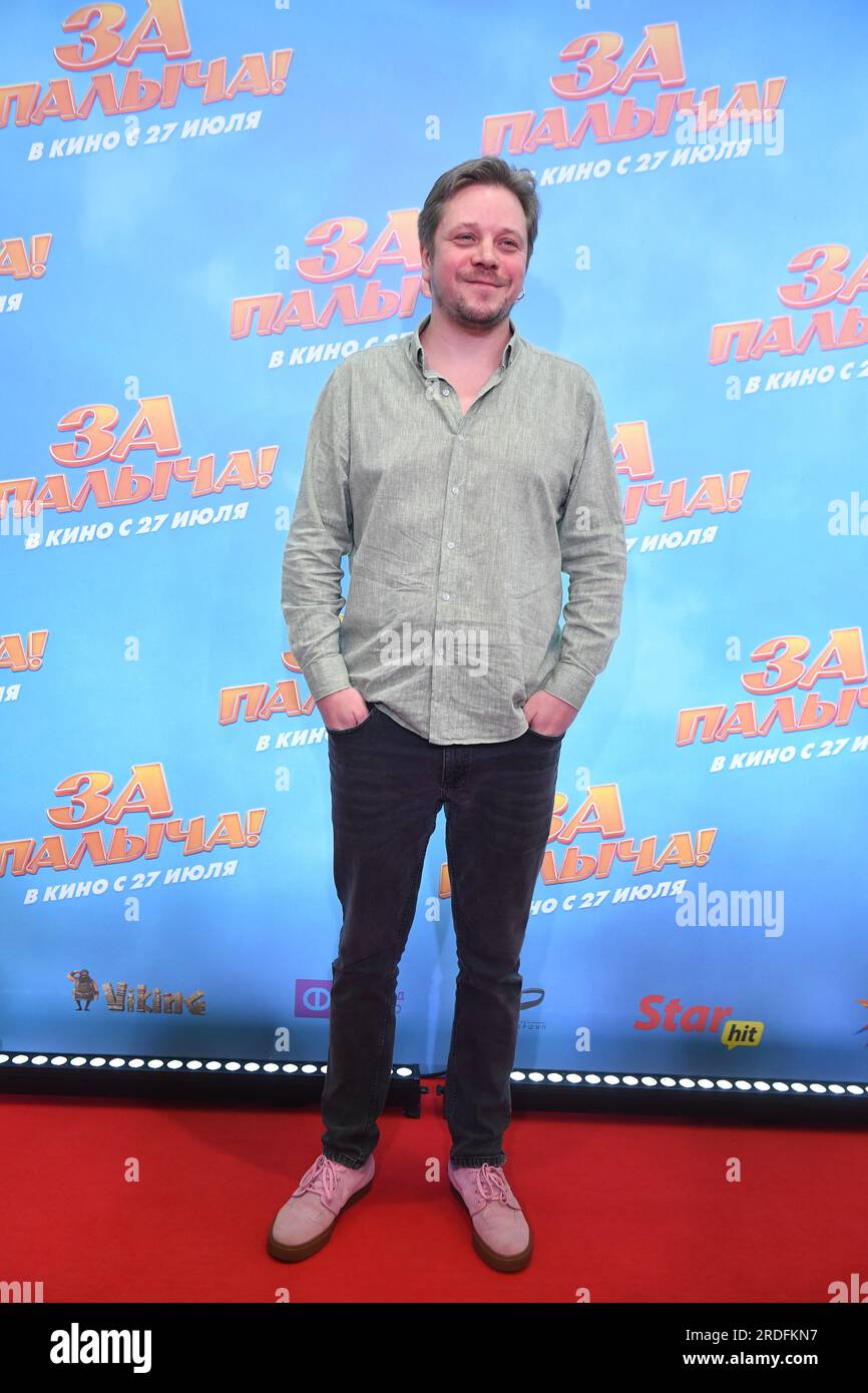 Moscow. Actor Denis Kuznetsov at the premiere of the film `For Palych ...