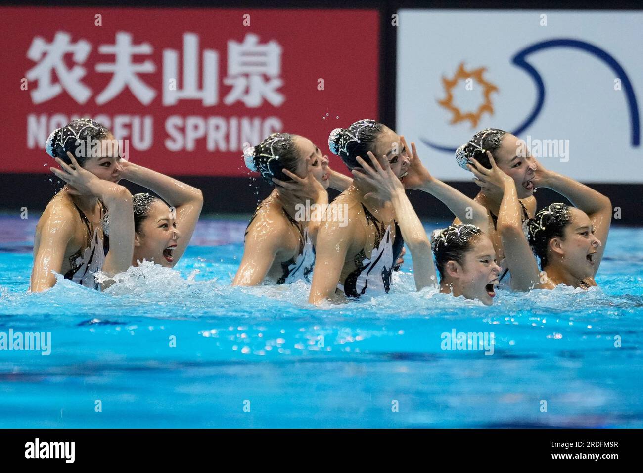 Japan team competes in the team free final of the artistic swimming at ...