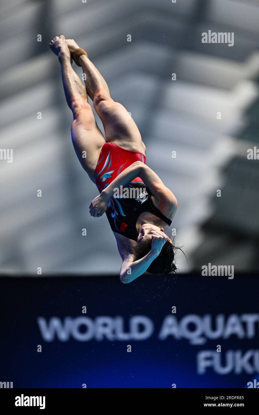 Fukuoka, Japan. 21st July, 2023. Chang Yani of China competes during ...