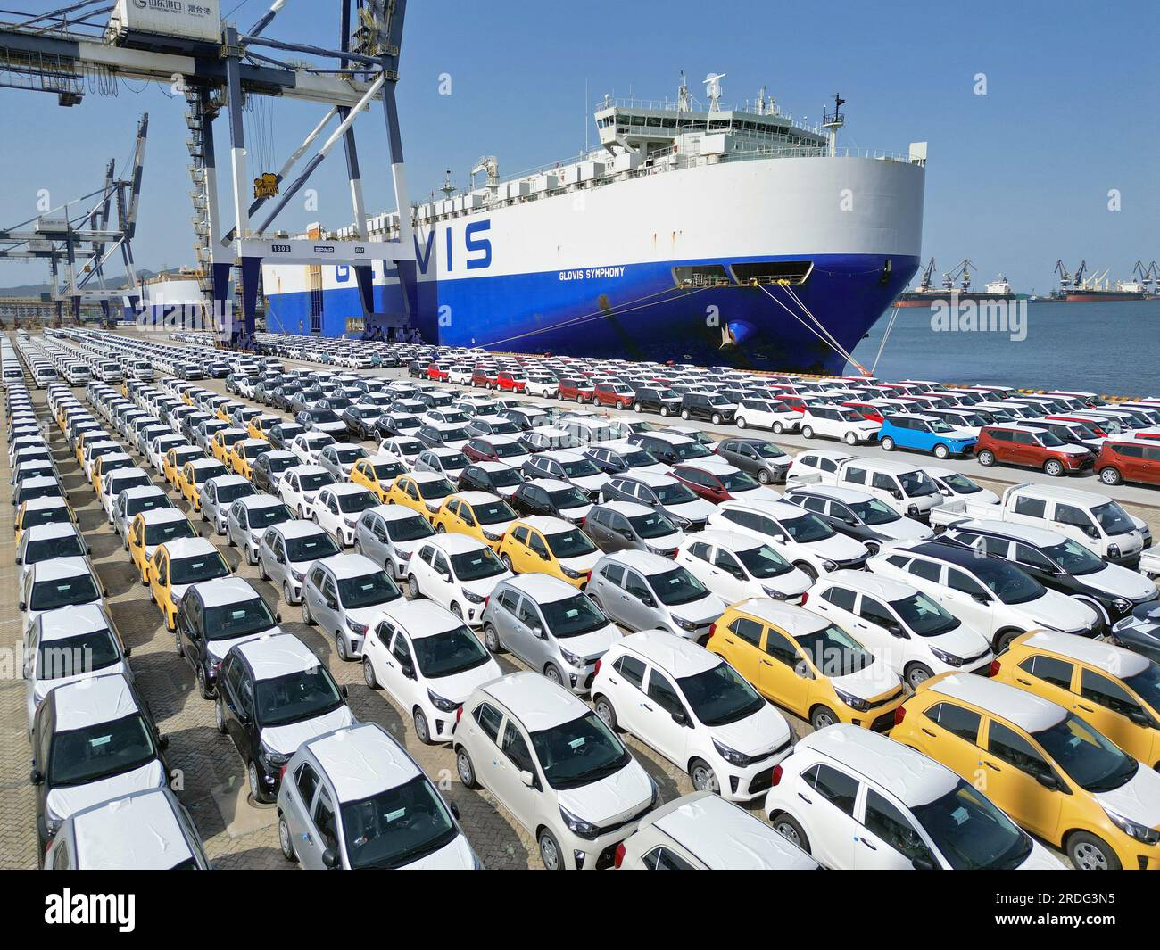 (230721) -- BEIJING, July 21, 2023 (Xinhua) -- This aerial photo taken ...