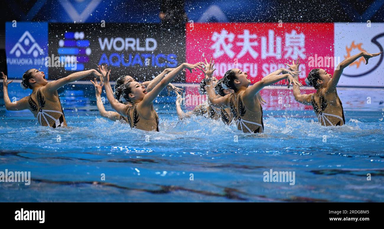Fukuoka, Japan. 21st July, 2023. Team Japan perform during the team ...
