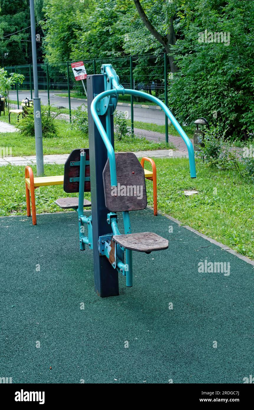 Courtyard table tennis hi-res stock photography and images - Alamy