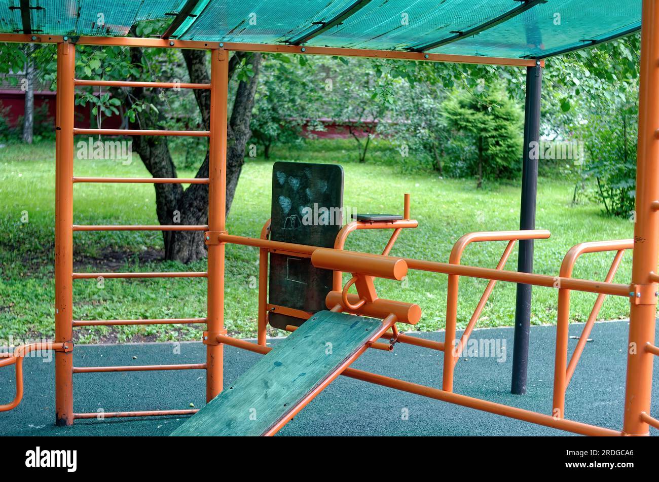 Sports ground in courtyard hi-res stock photography and images - Alamy