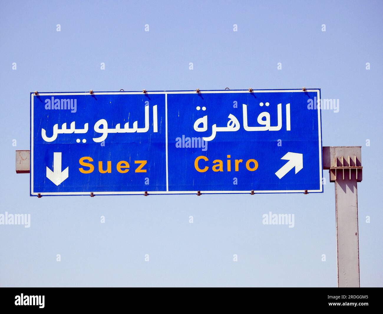 A road sign board before Suez Cairo highway gives the direction to the ...