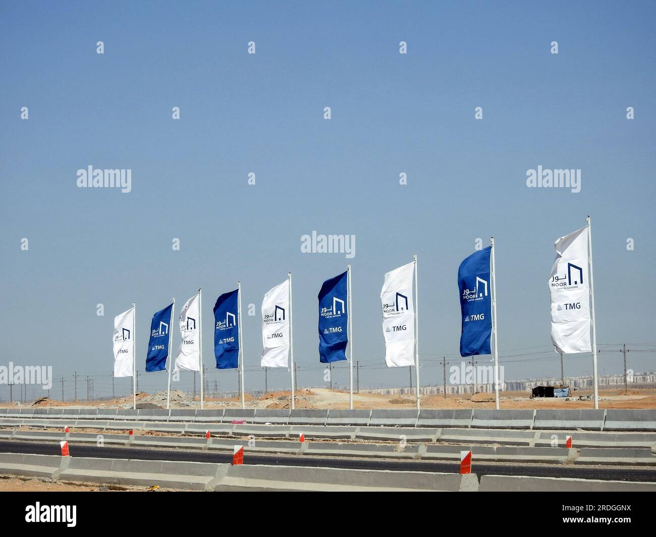 Cairo, Egypt, July 2 2023: Noor capital gardens smart city banners by ...