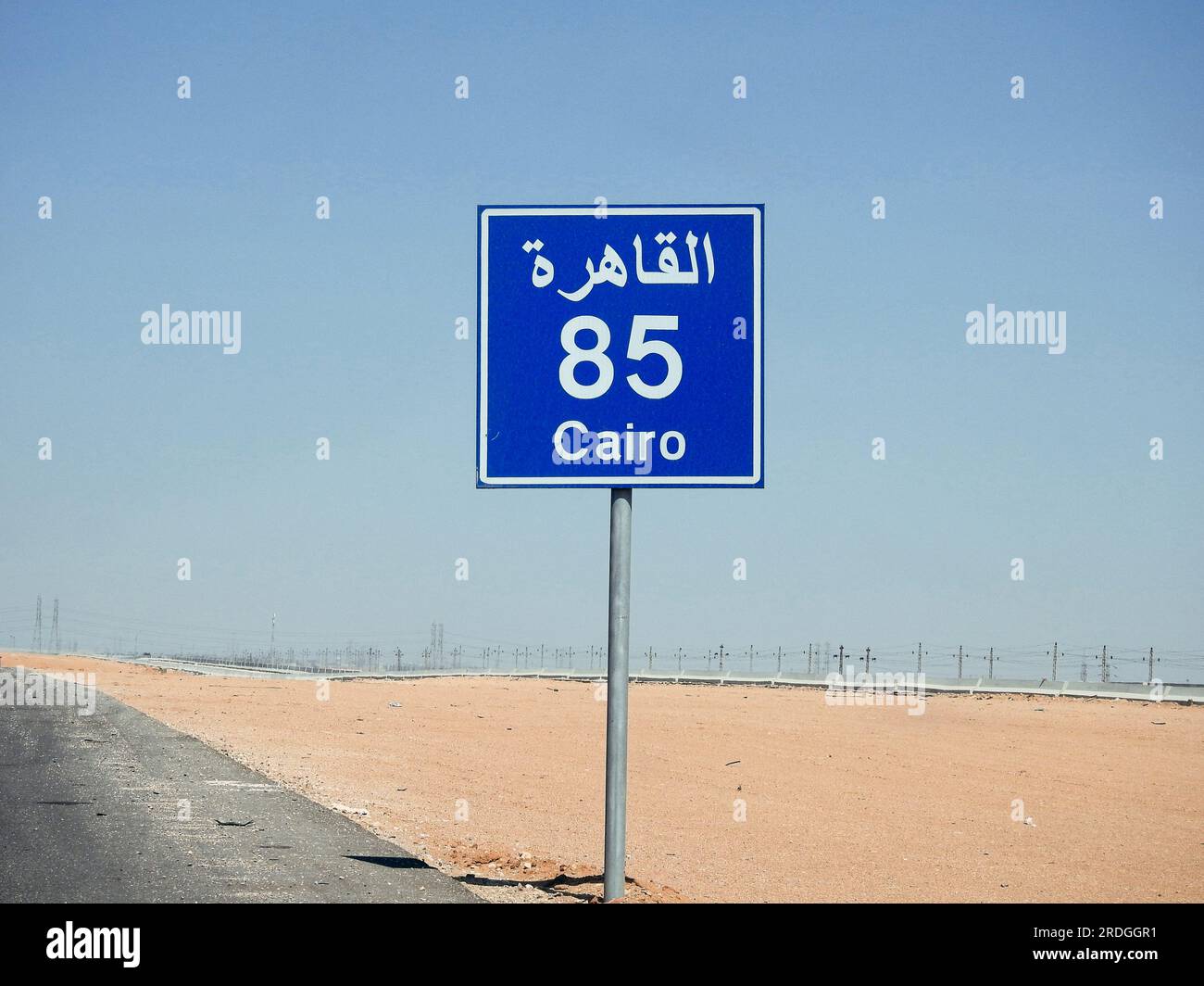 A road sign board in Suez Cairo highway gives the remaining distance to ...
