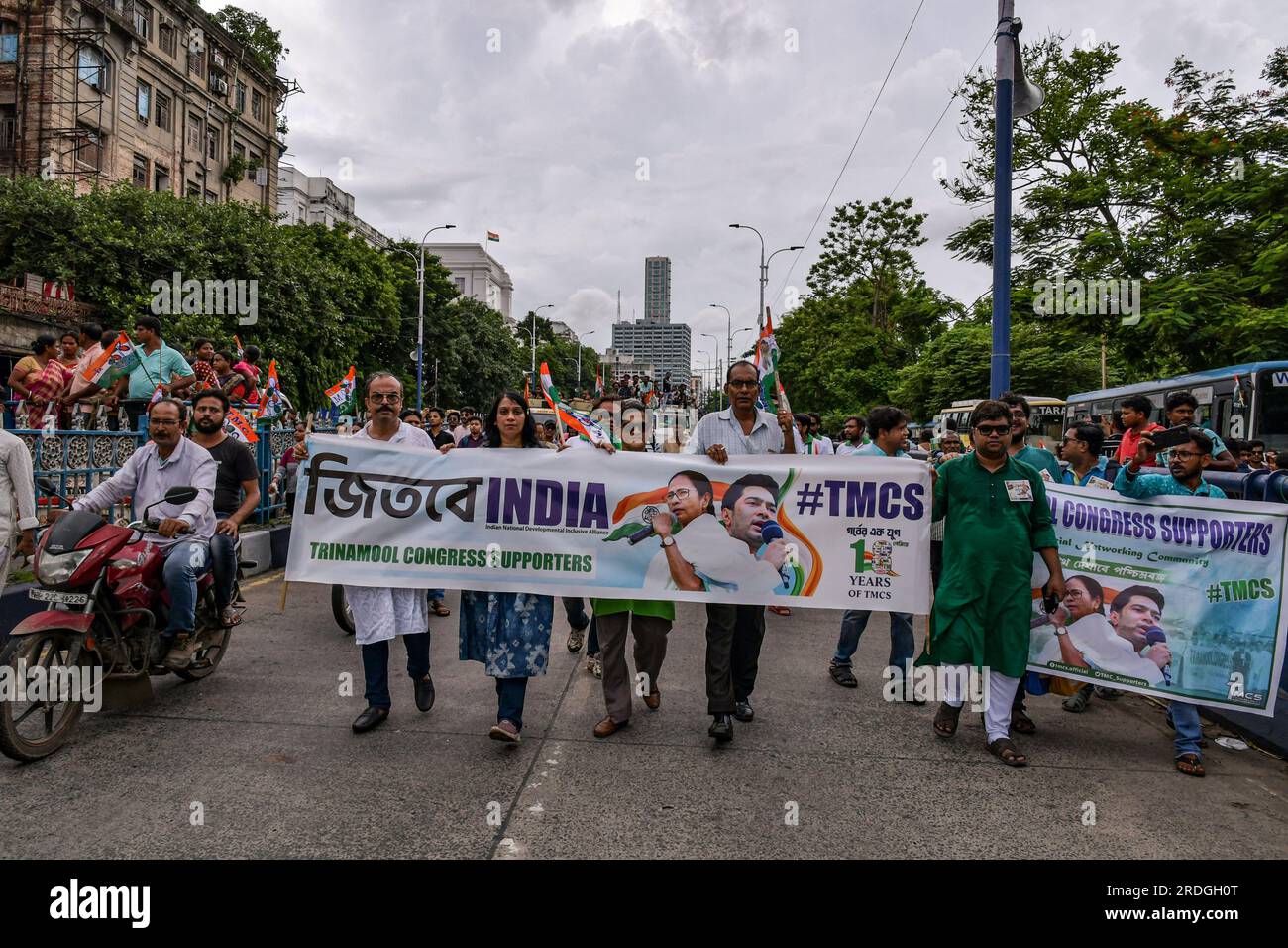 Crowd indian national congress party hi-res stock photography and ...