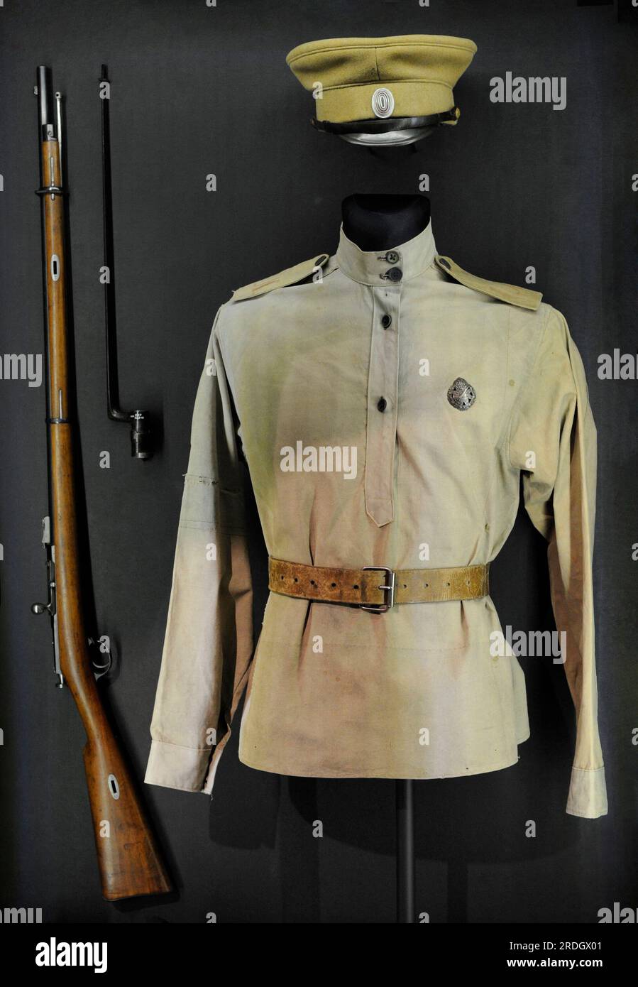 First World War (1914-1918). Latvia. Berdan 4.2, line rifle M-1871 with ...