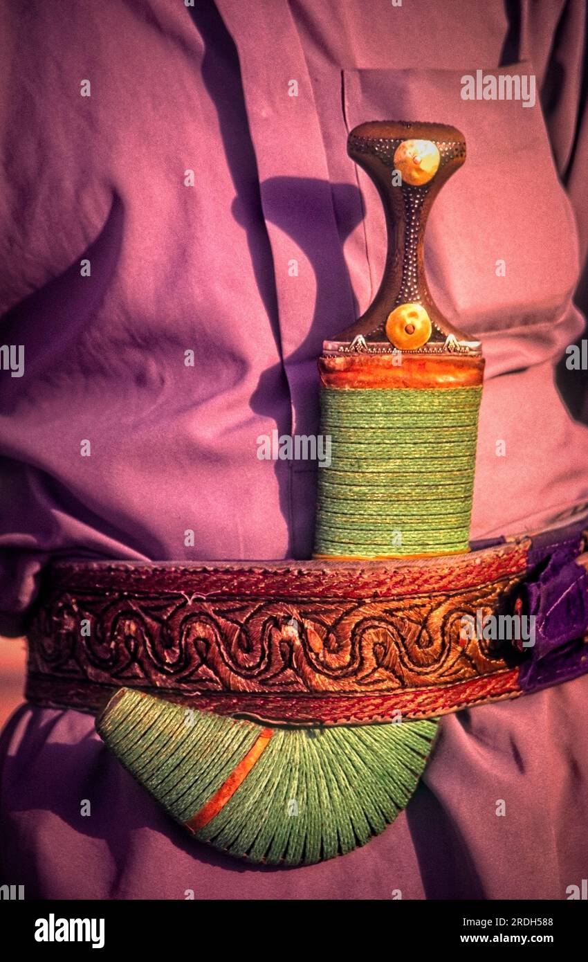 Asia Yemen - Jambiya - typical yemeni dagger Stock Photo - Alamy