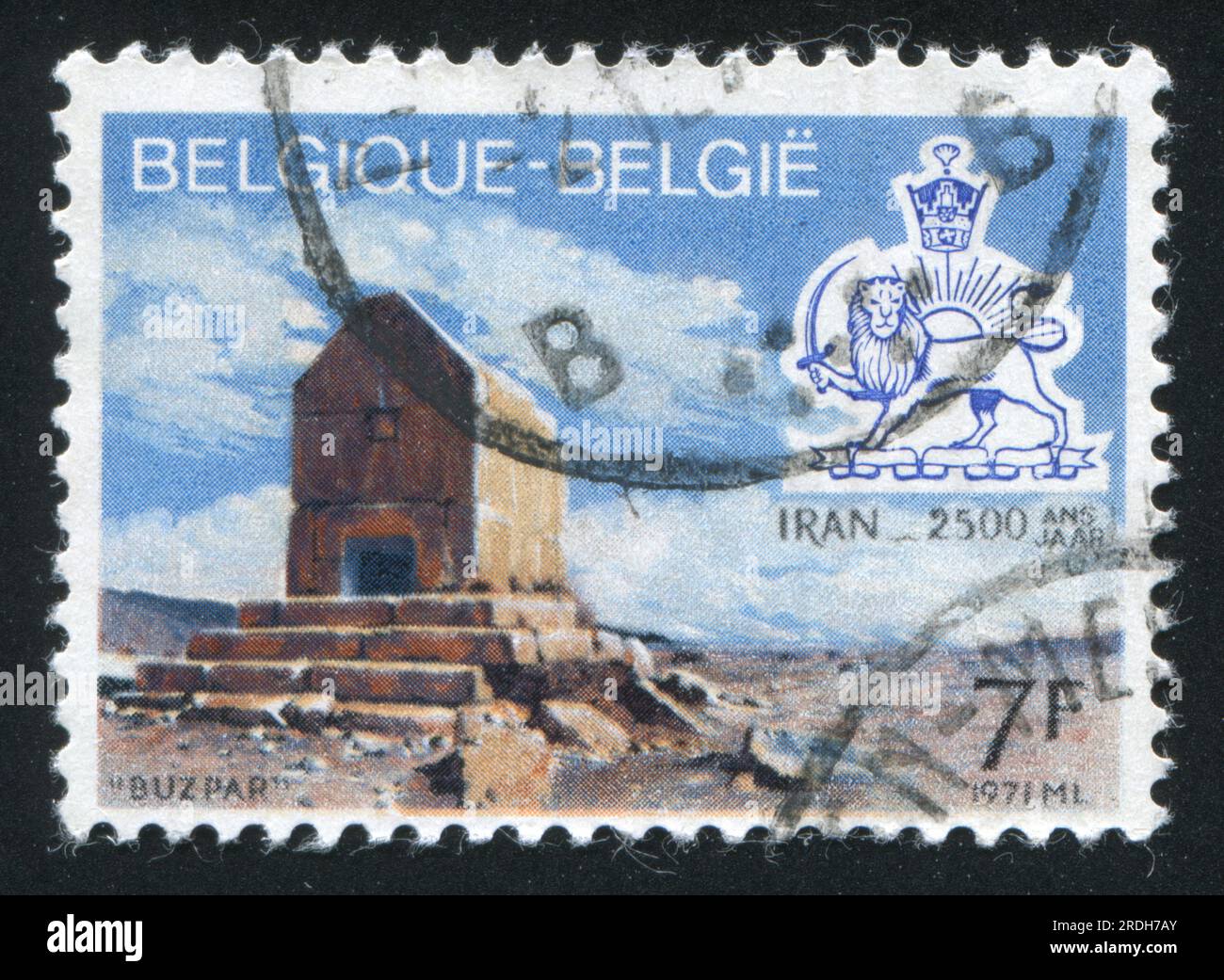 October 1971 persian hi-res stock photography and images - Alamy