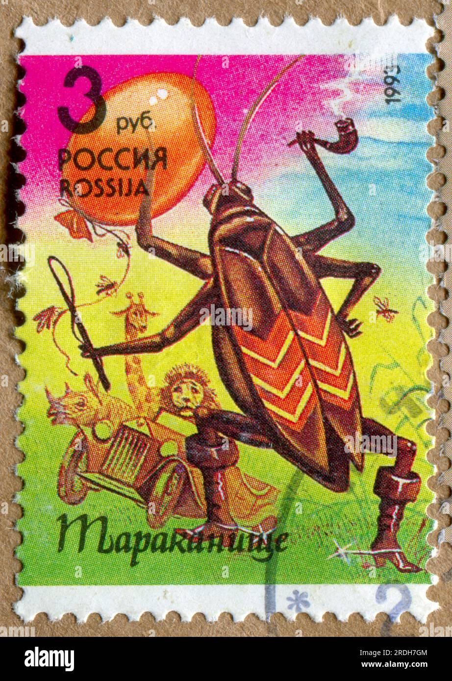 RUSSIA KALININGRAD, 3 JUNE 2015: stamp printed by Russia, shows ...
