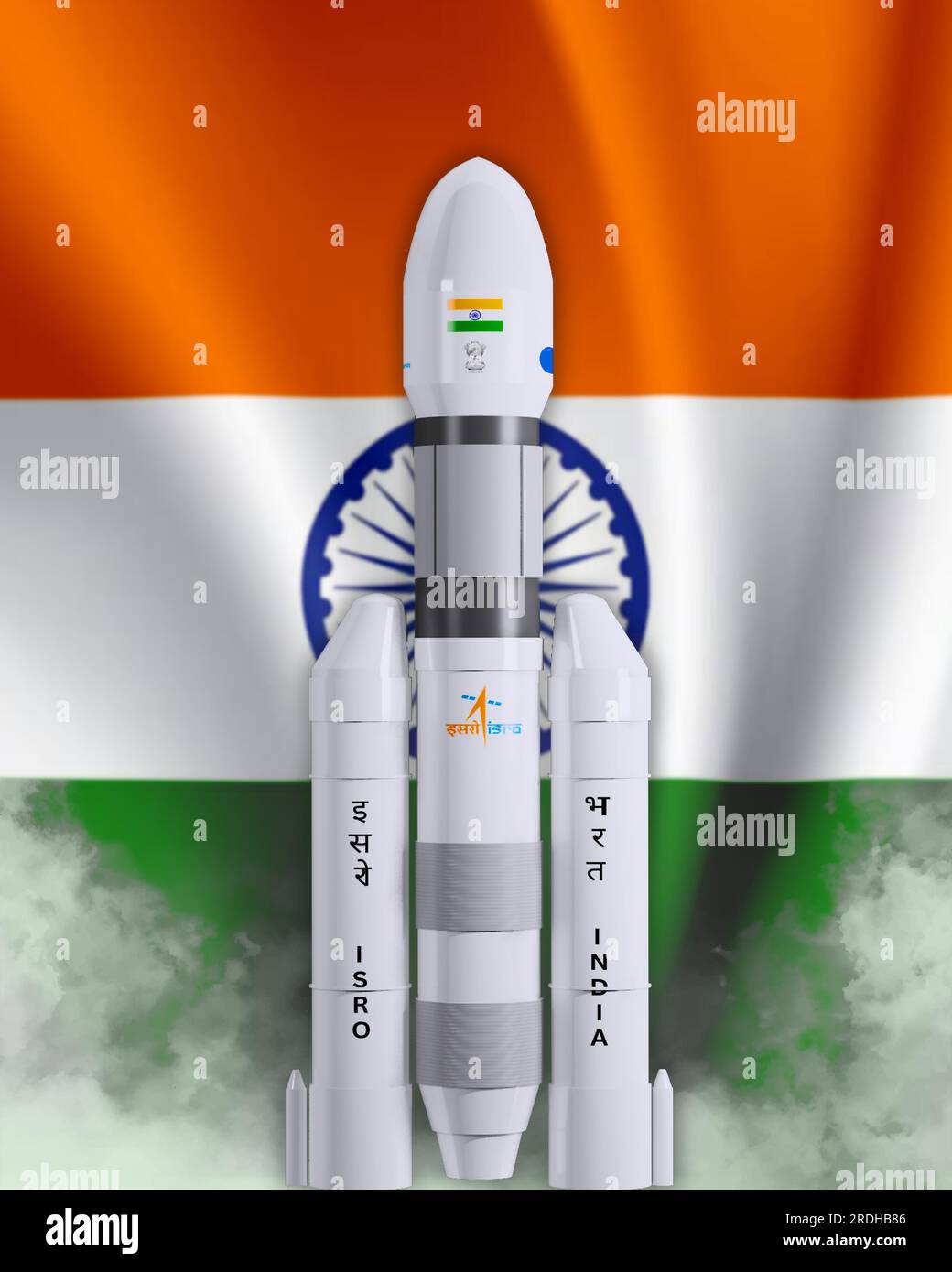 Chandrayaan 3 hi-res stock photography and images - Alamy