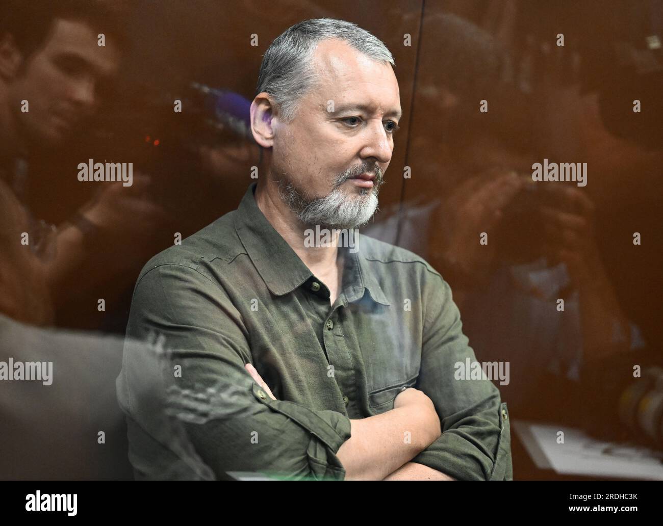 Moscow, Russia. 21st July, 2023. Election of a preventive measure in ...