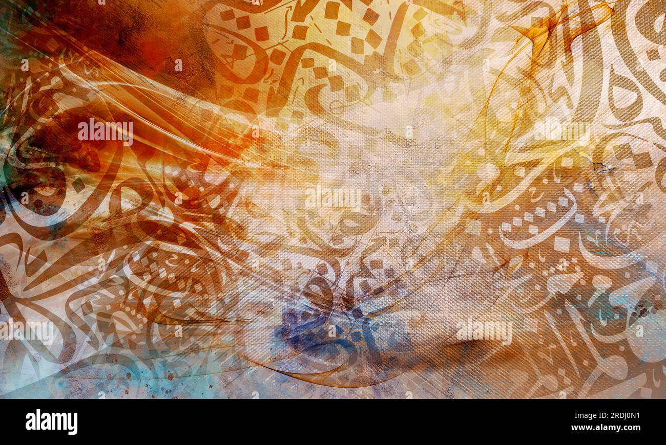 Arabic Alphabet Calligraphy Wallpaper