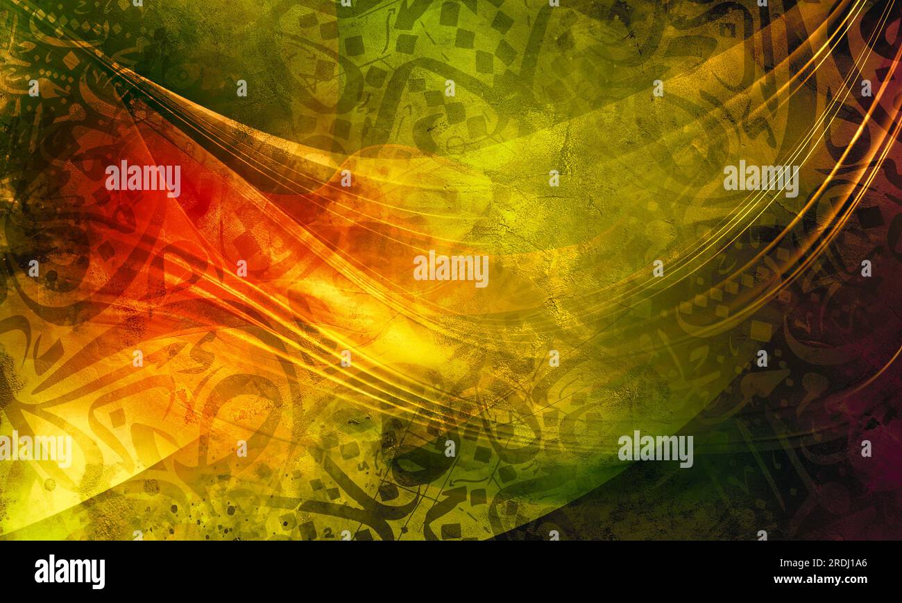 Arabic calligraphy wallpaper on the wall, turquoise, red and yellow ...