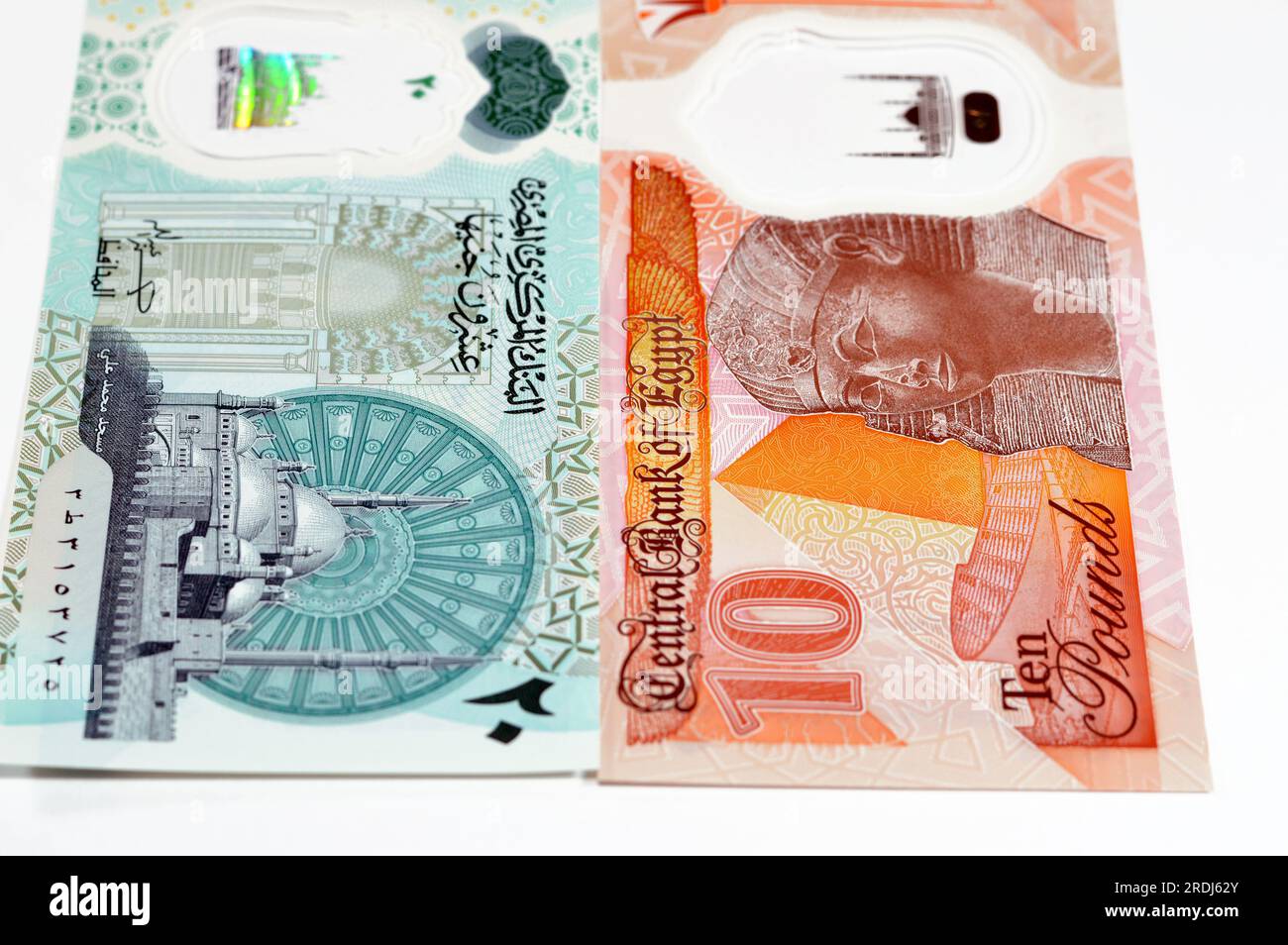 Egyptian new polymer money banknotes cash money bills background of ...