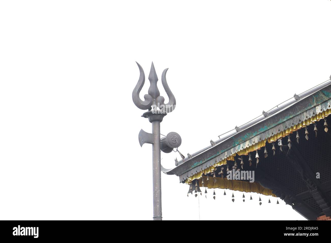 Lord Shiva Trishul Hd Wallpapers