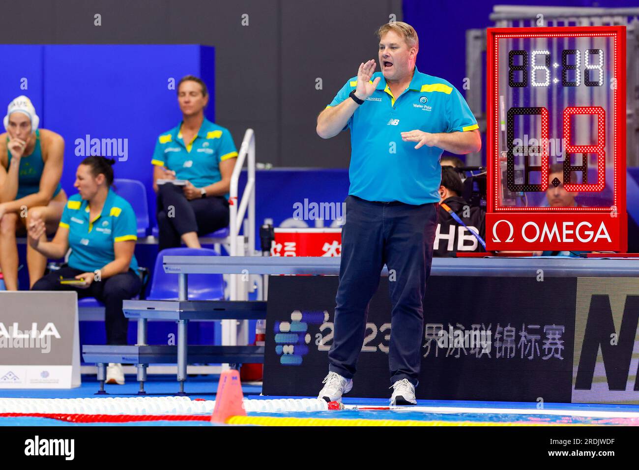 Fukuoka, Japan. 22nd July, 2023. FUKUOKA, JAPAN - JULY 22: headcoach ...