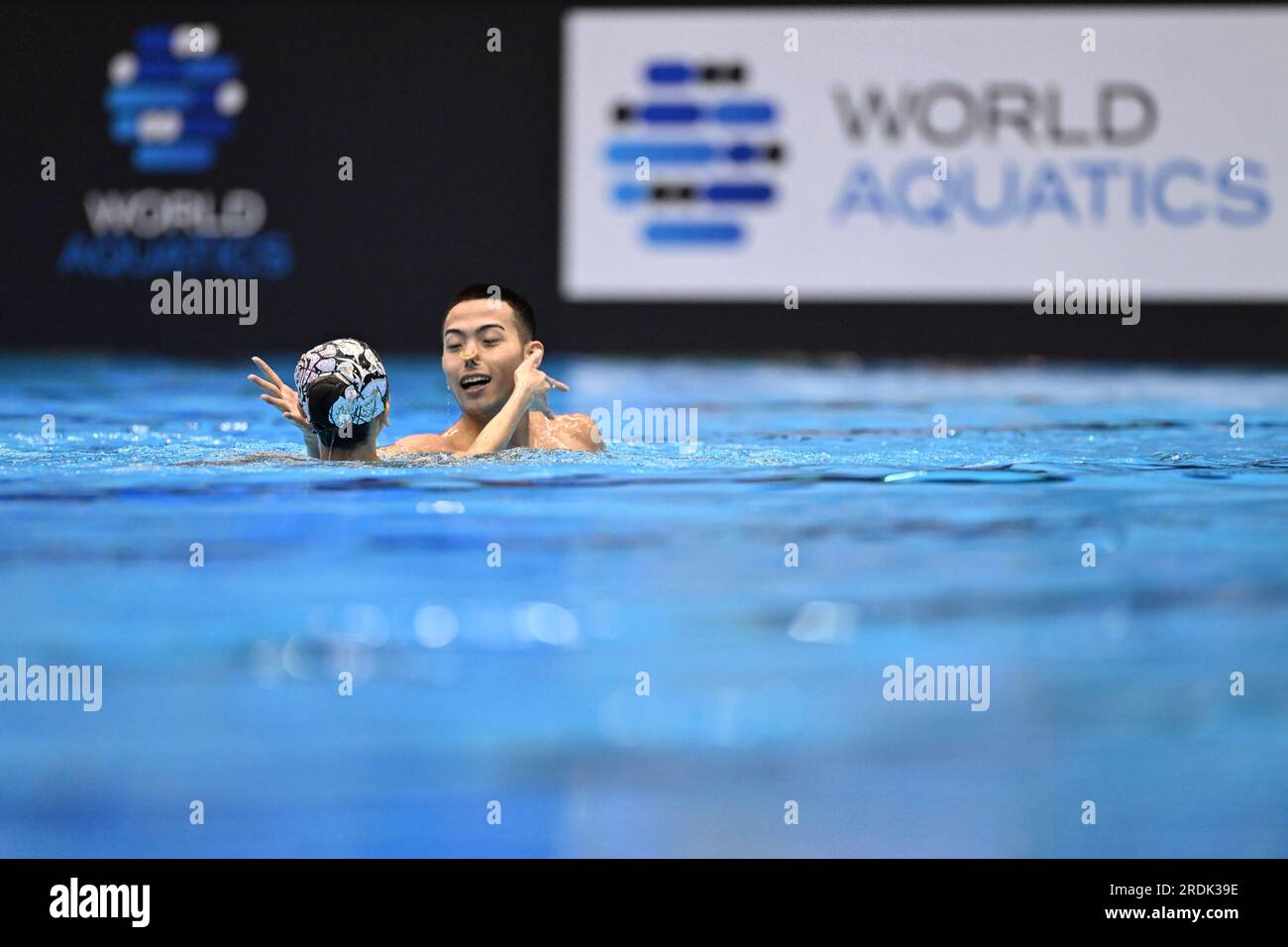 Fukuoka, Japan. 22nd July, 2023. Shi Haoyu (R)/Cheng Wentao of China ...