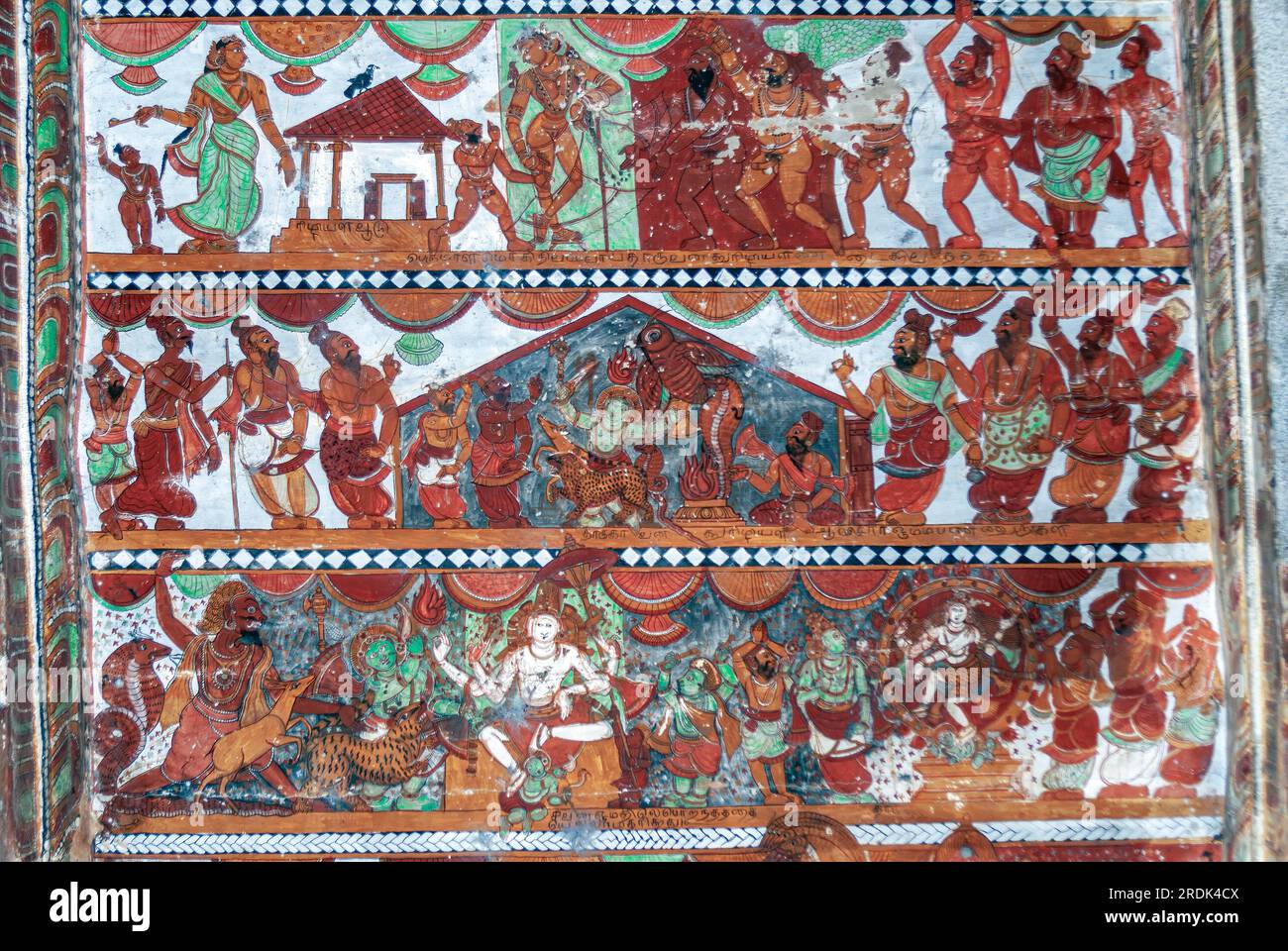 Nayak painting hi-res stock photography and images - Alamy