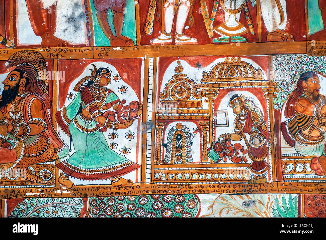 Nayak painting hi-res stock photography and images - Alamy