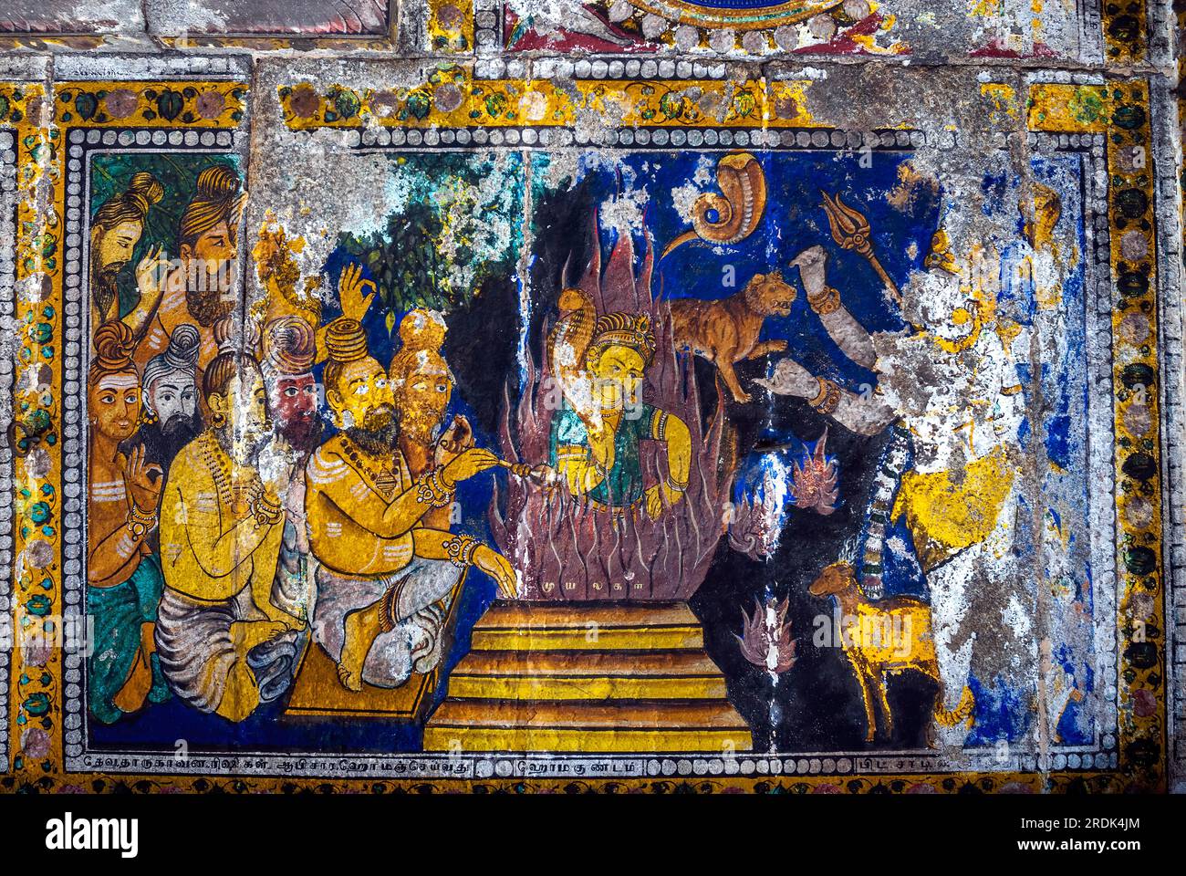 Nayak painting hi-res stock photography and images - Alamy