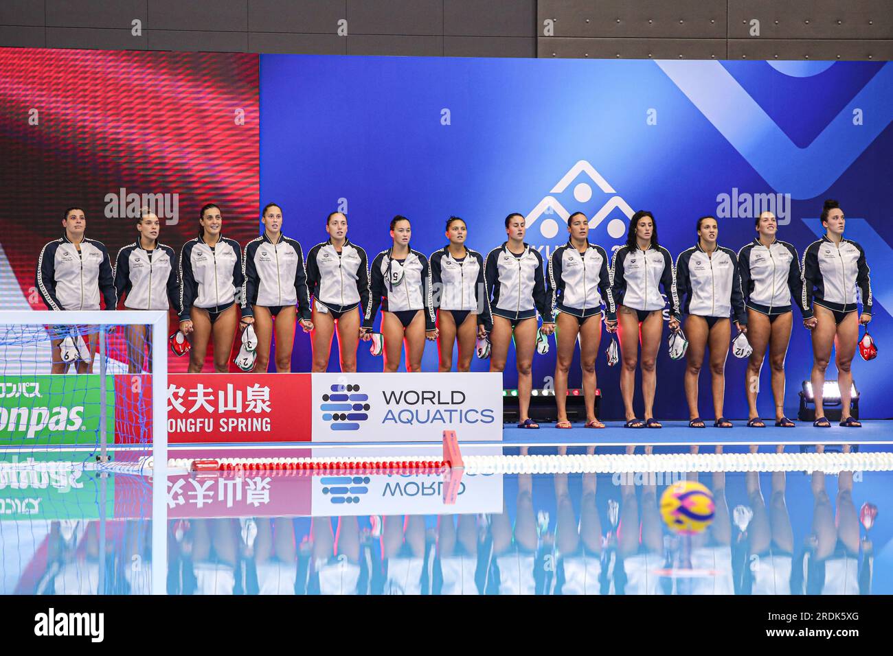 FUKUOKA, JAPAN - JULY 22: Giuseppina Aurora Condorello of Italy, Chiara ...