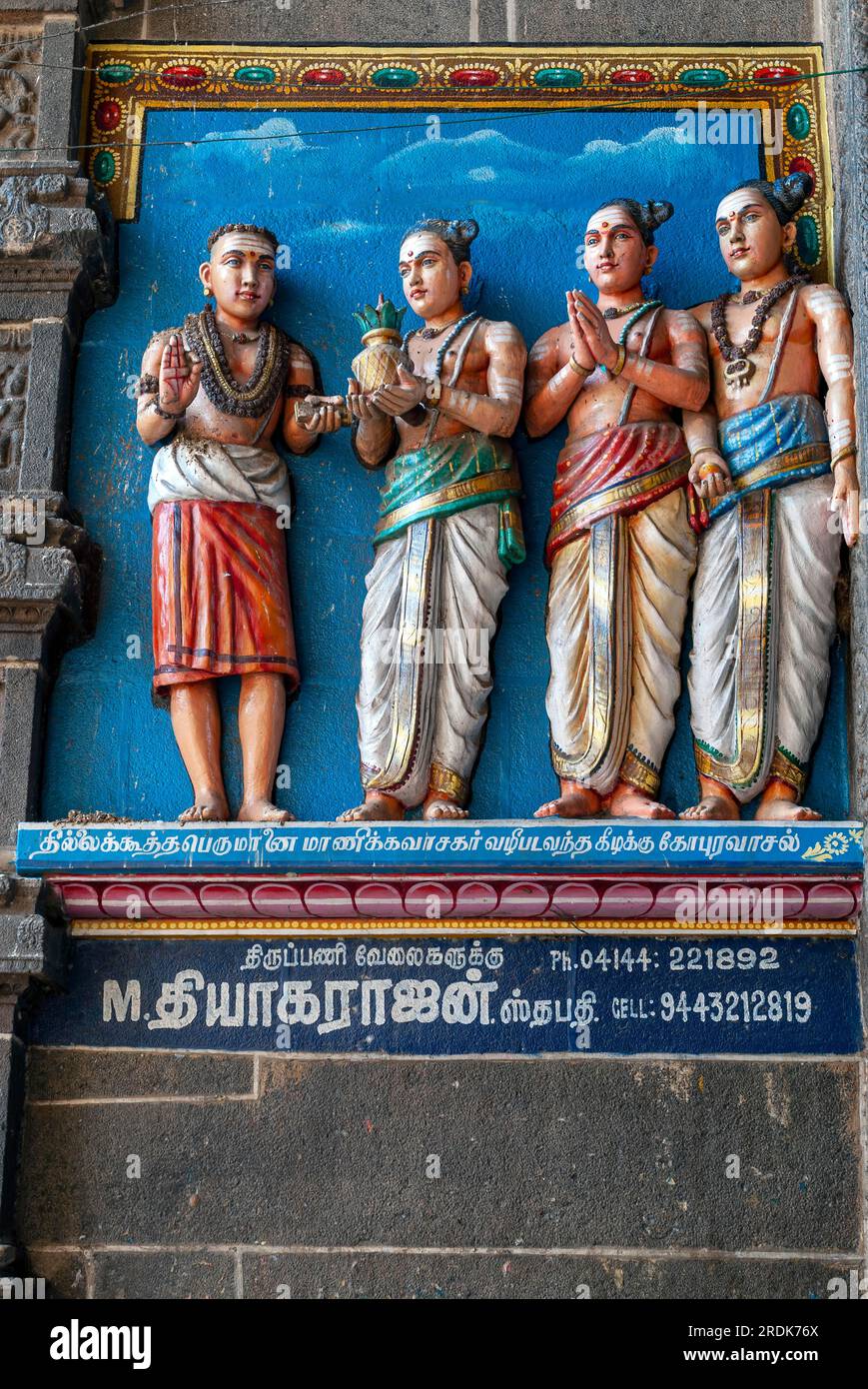 Manickavasagar visted Nataraja temple Stucco figures in the east ...