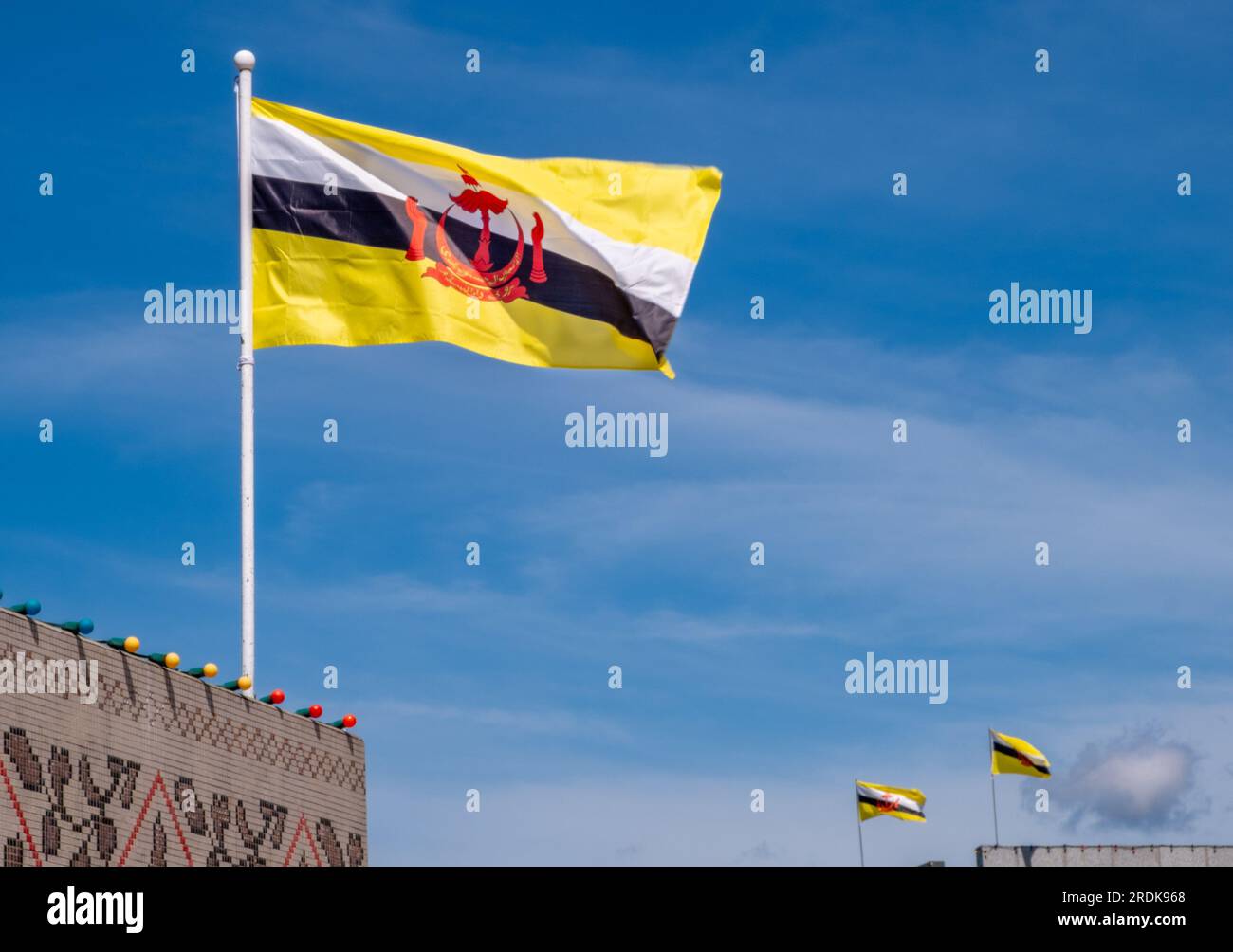 Brunei flags flying in the nation's capital Stock Photo - Alamy