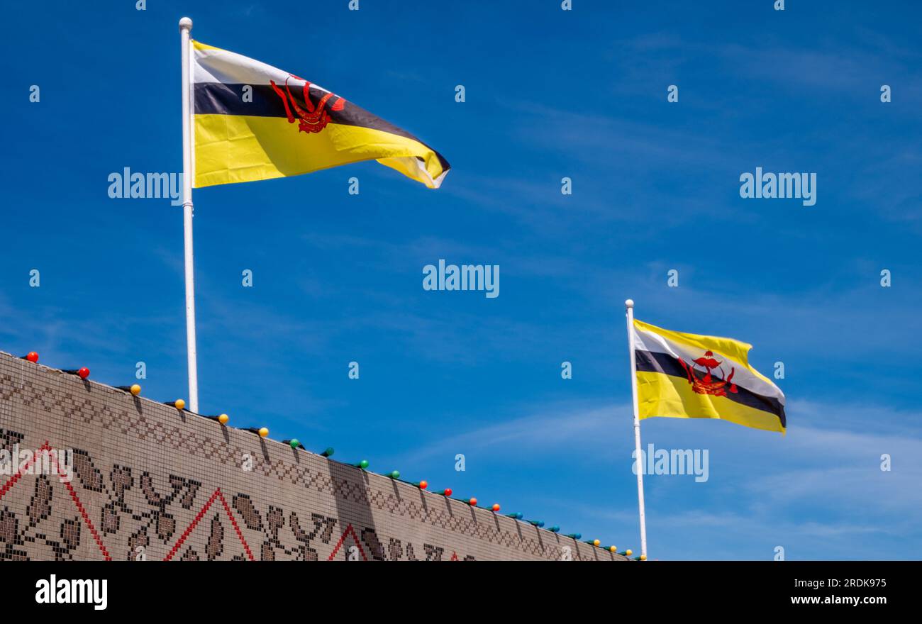 Brunei flags flying in the nation's capital Stock Photo - Alamy
