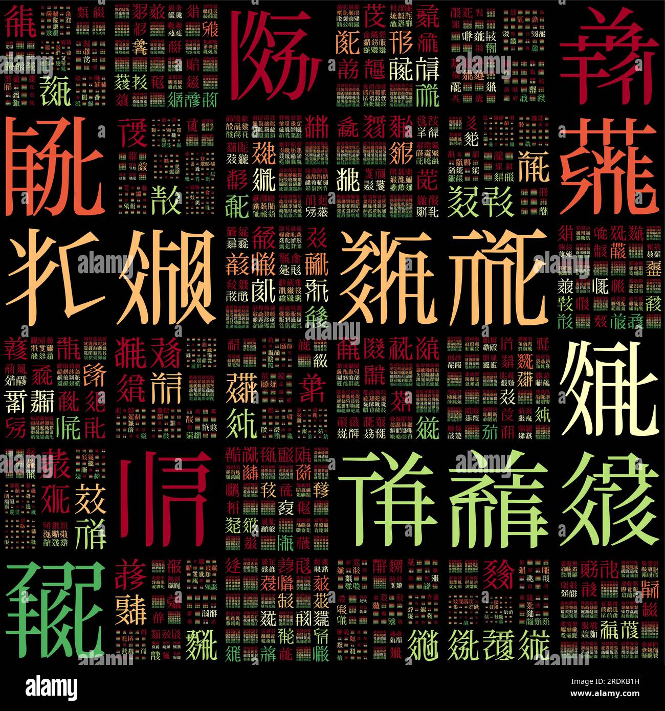 Matrix background. Design using random characters of old Tangut alphabet. Gradiented matrix ...