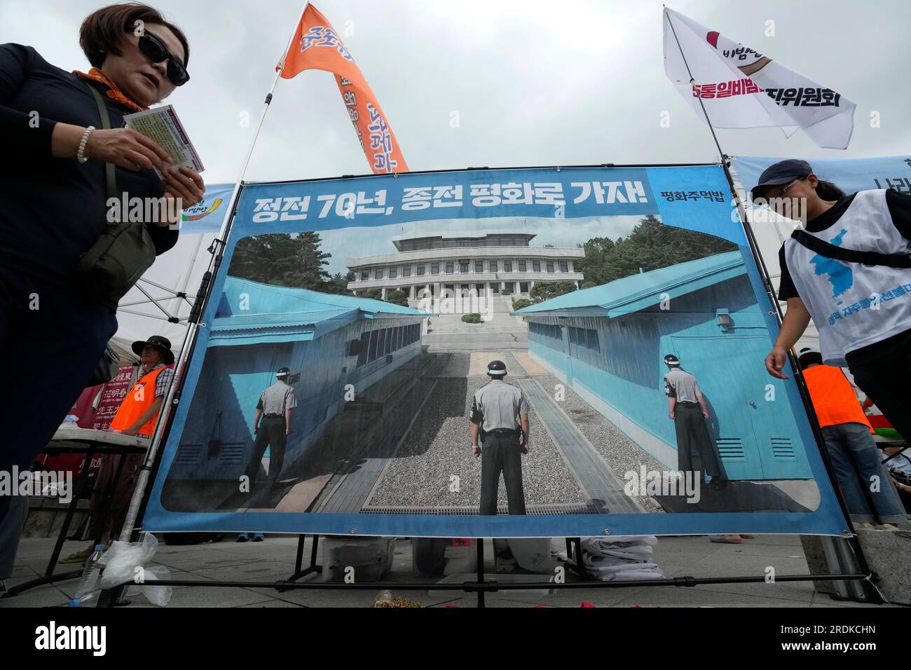 A banner shows an image of the border village of Panmunjom during a ...