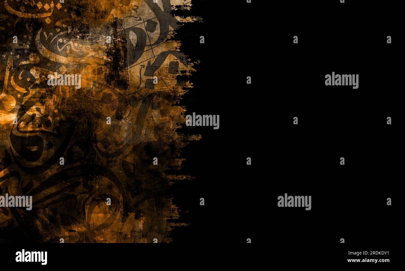 Texture brush dark black Arabic calligraphy wallpaper on the wall ...