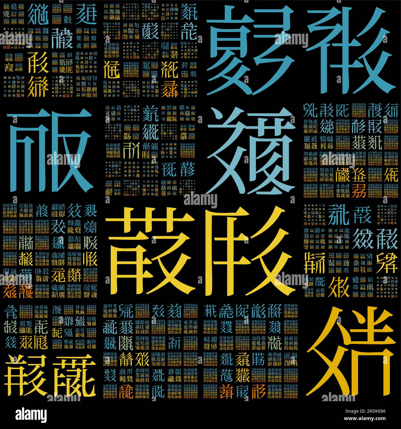 Abstract Background. Design using random characters of old Tangut alphabet. Gradiented matrix ...