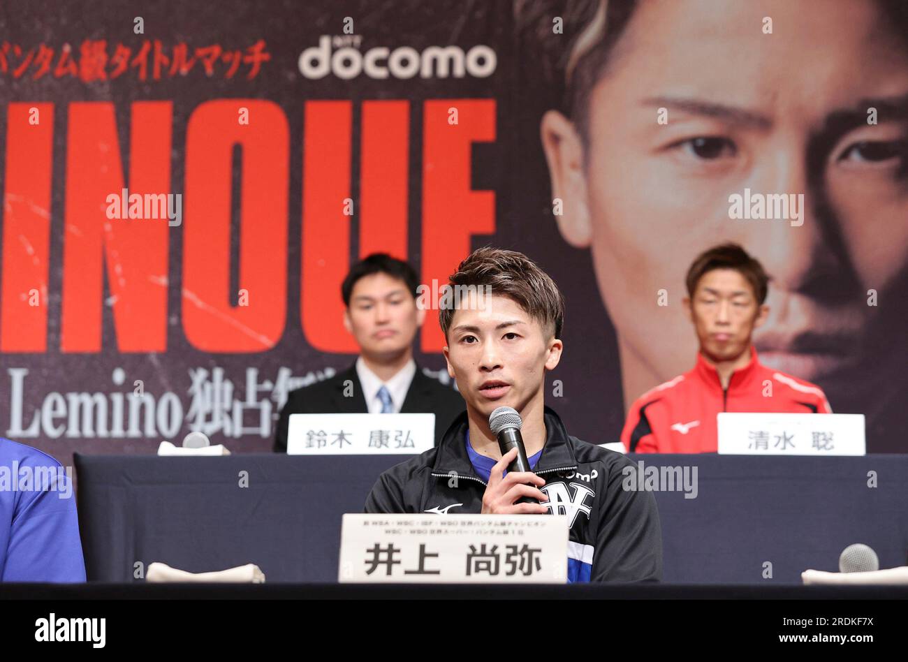 Japanese professional boxer Naoya Inoue attends a press conference in ...