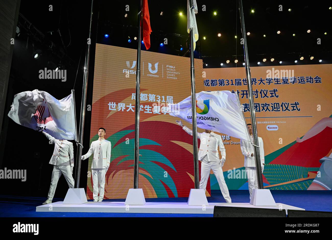 Chengdu. 22nd July, 2023. Photo taken on July 22, 2023 shows the flag ...