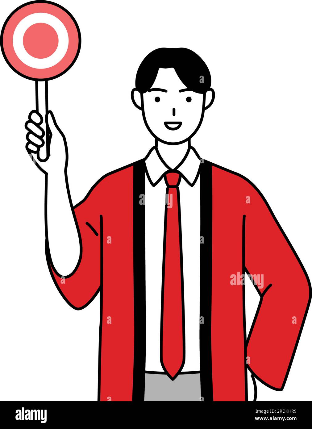 Man wearing a red happi coat holding a maru placard that shows the ...