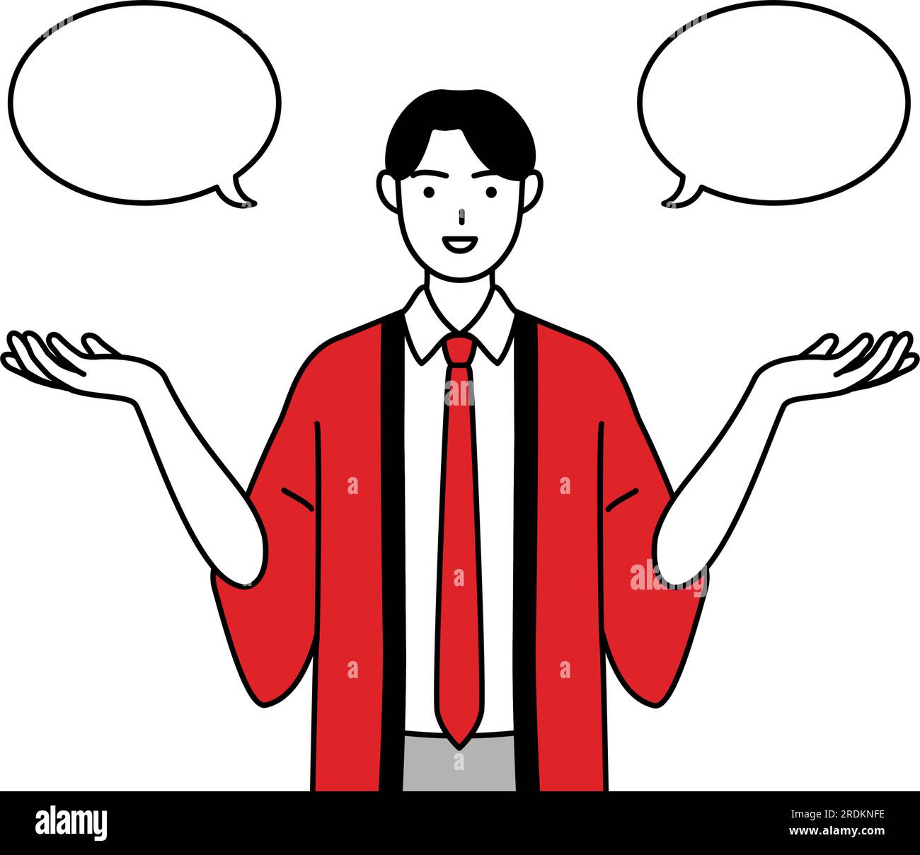 Happi vector vectors hi-res stock photography and images - Alamy