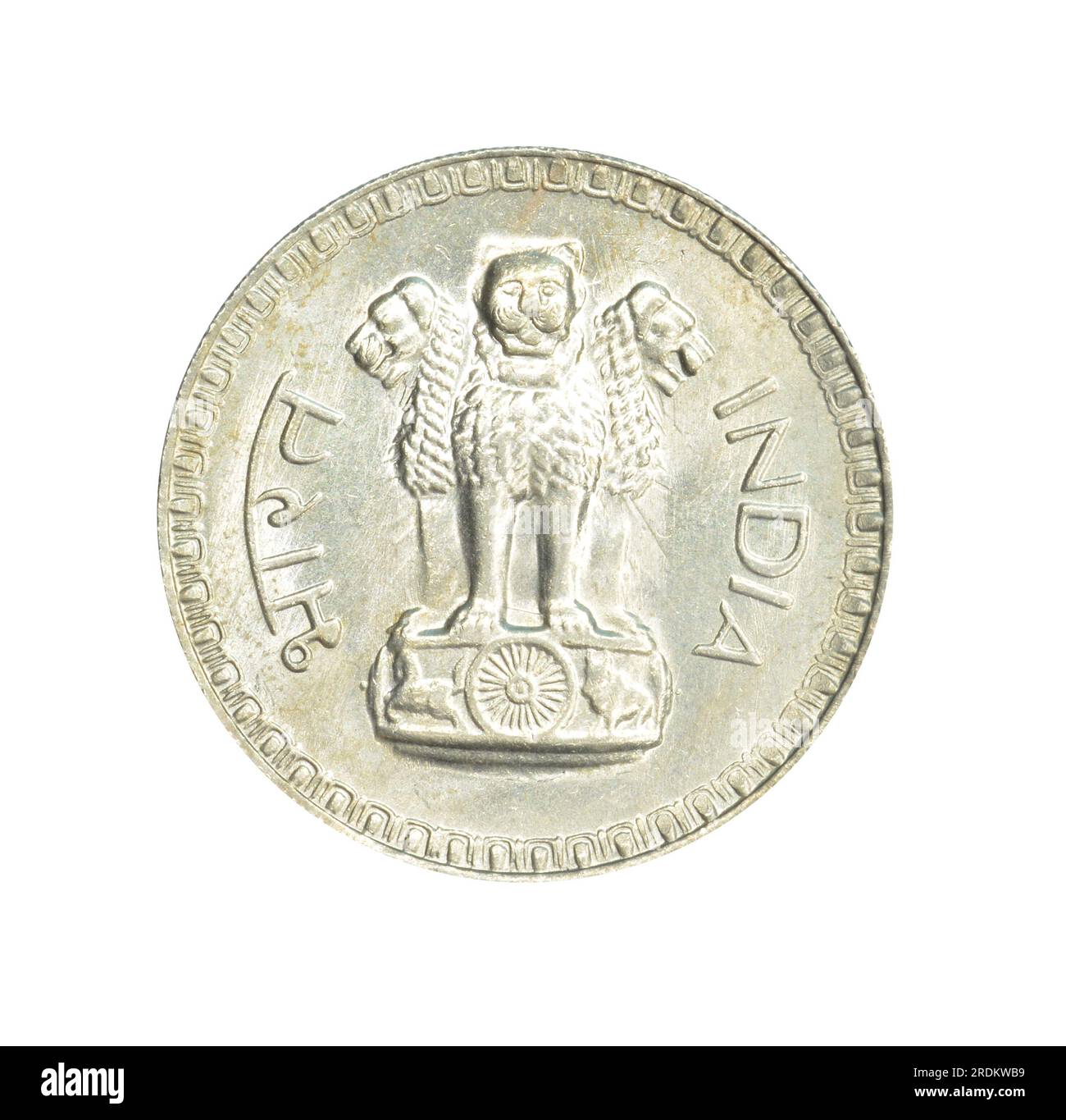 Obverse of One Rupee coin made by India, that shows Asoka lion pedestal ...