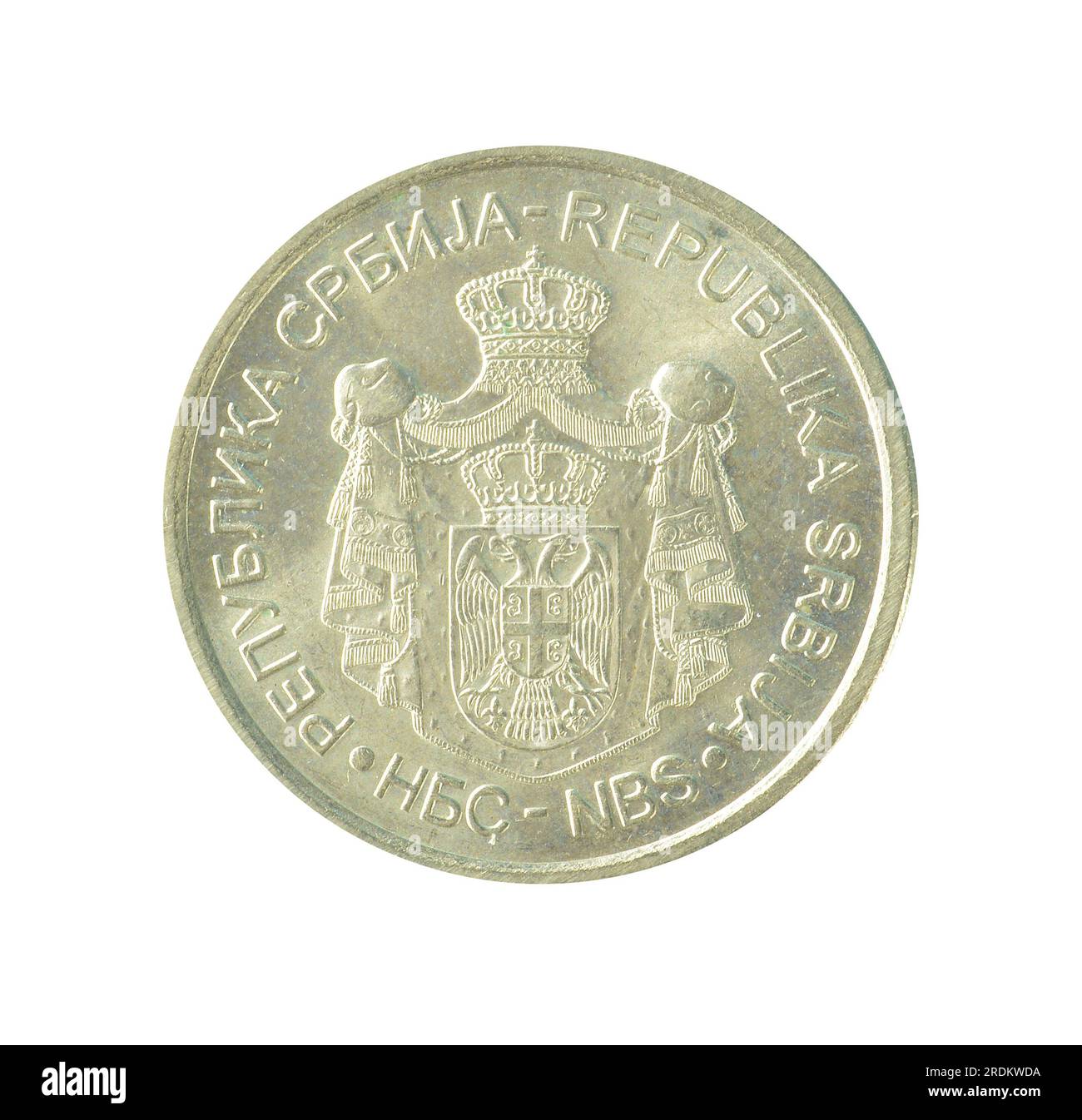 Obverse of Commemorative 20 Dinar coin made by Serbia in 2011, that ...