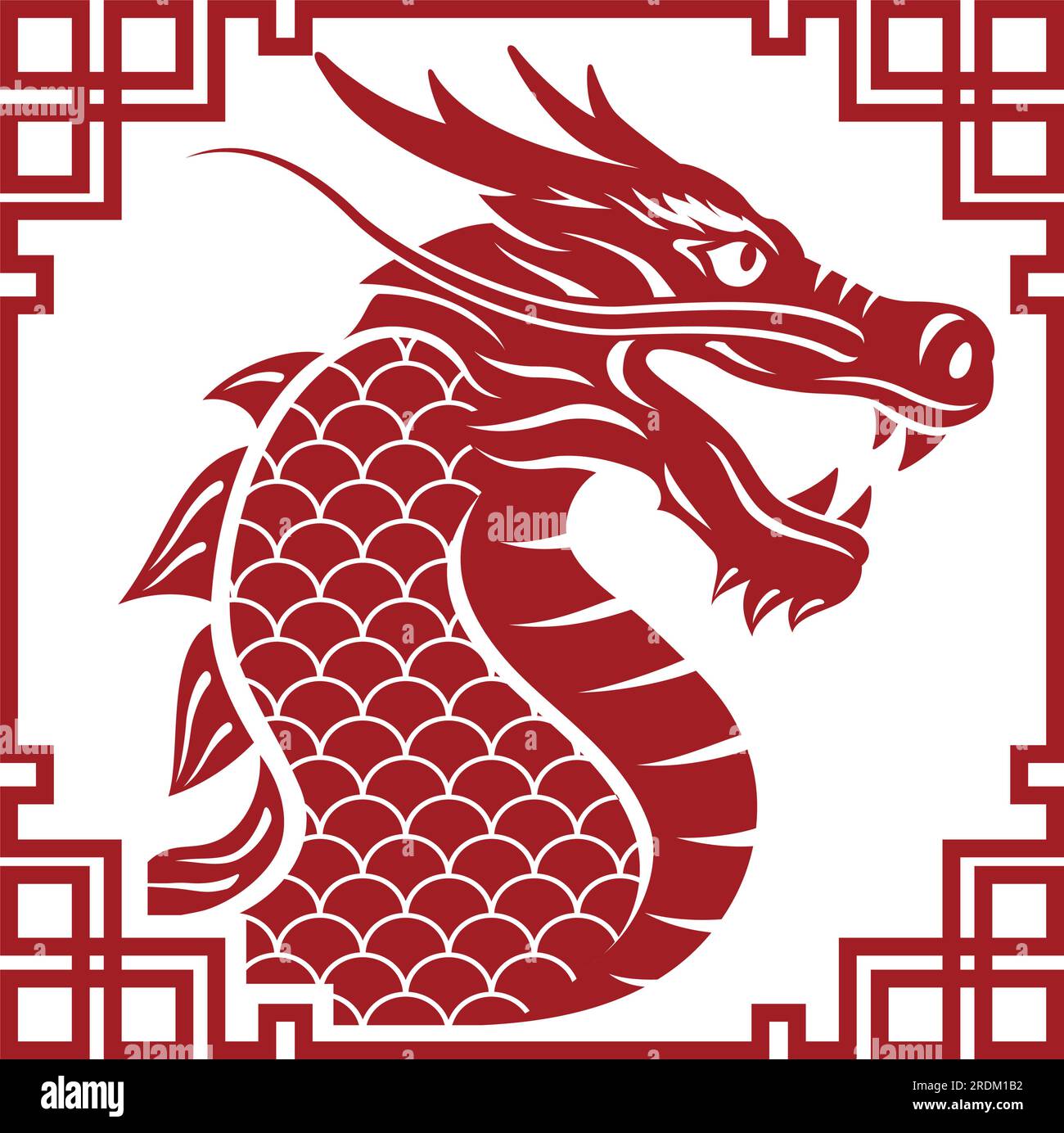 The Year Of The Dragon Vector Kanji Brush Calligraphy Logo Isolated On ...