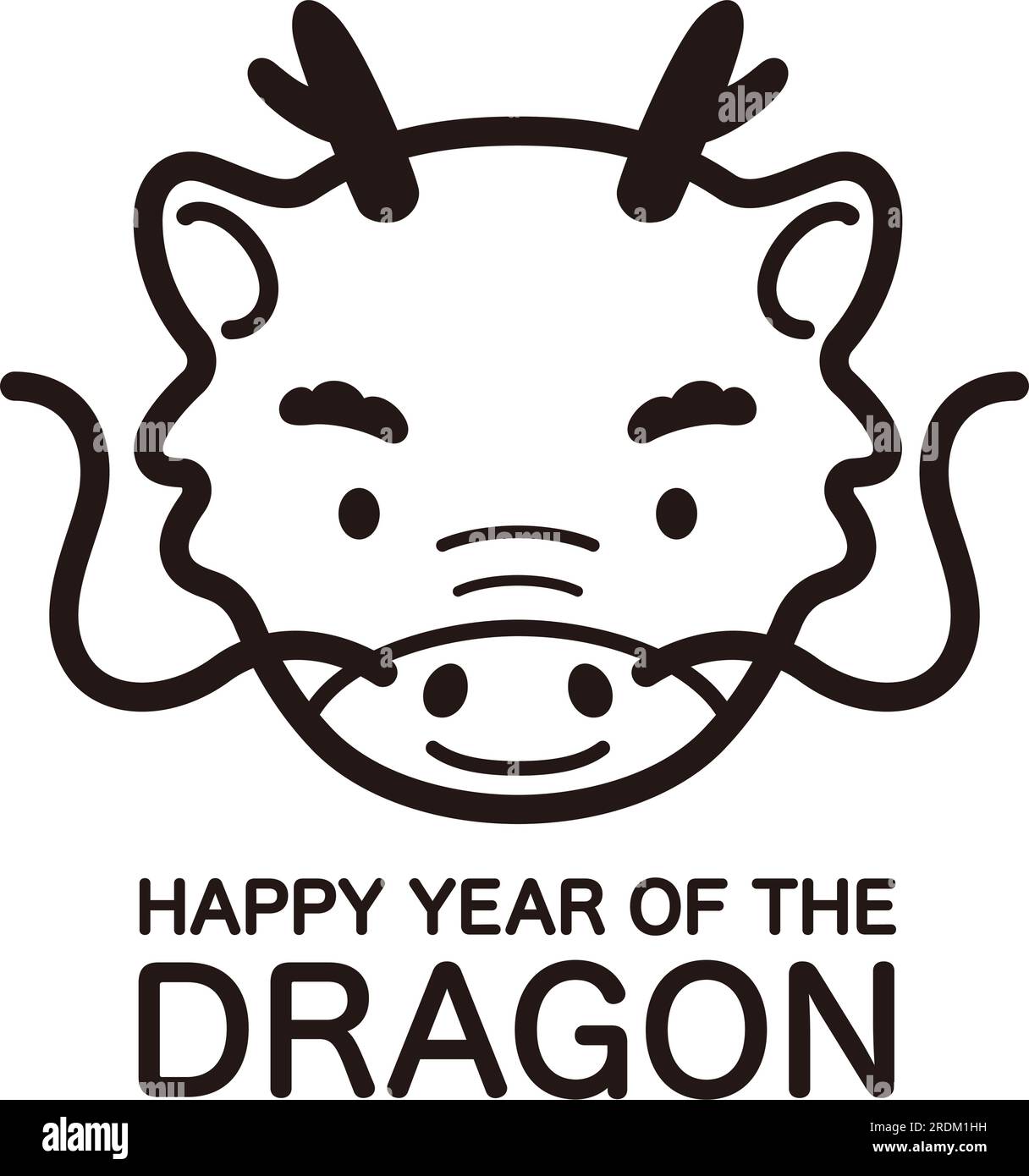 Dragon calligraphy Cut Out Stock Images & Pictures - Alamy