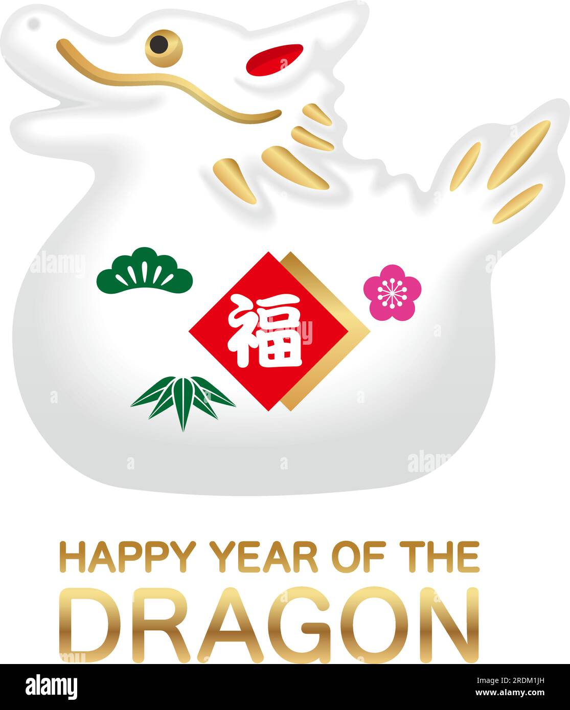 The Year Of The Dragon Vector Kanji Brush Calligraphy Logo Isolated On ...