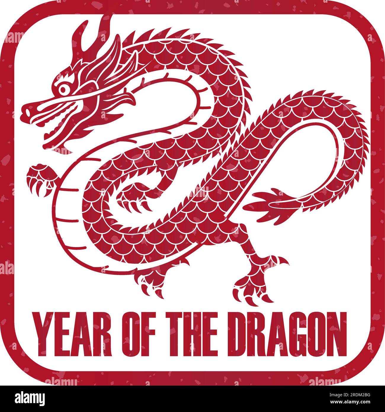 Dragon calligraphy Cut Out Stock Images & Pictures - Alamy