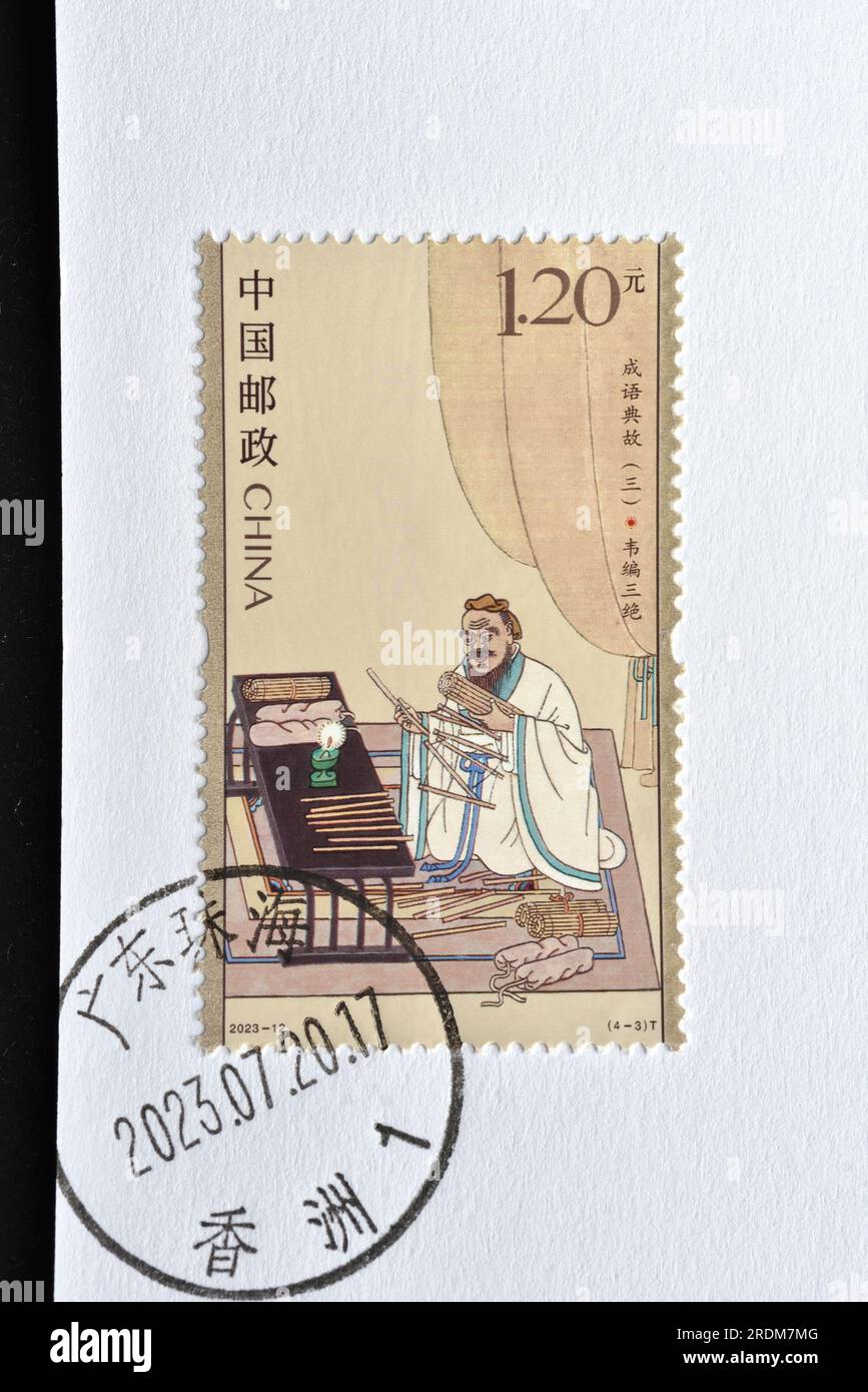 CHINA - CIRCA 2023: A stamps printed in China shows 2023-12 Stories of ...