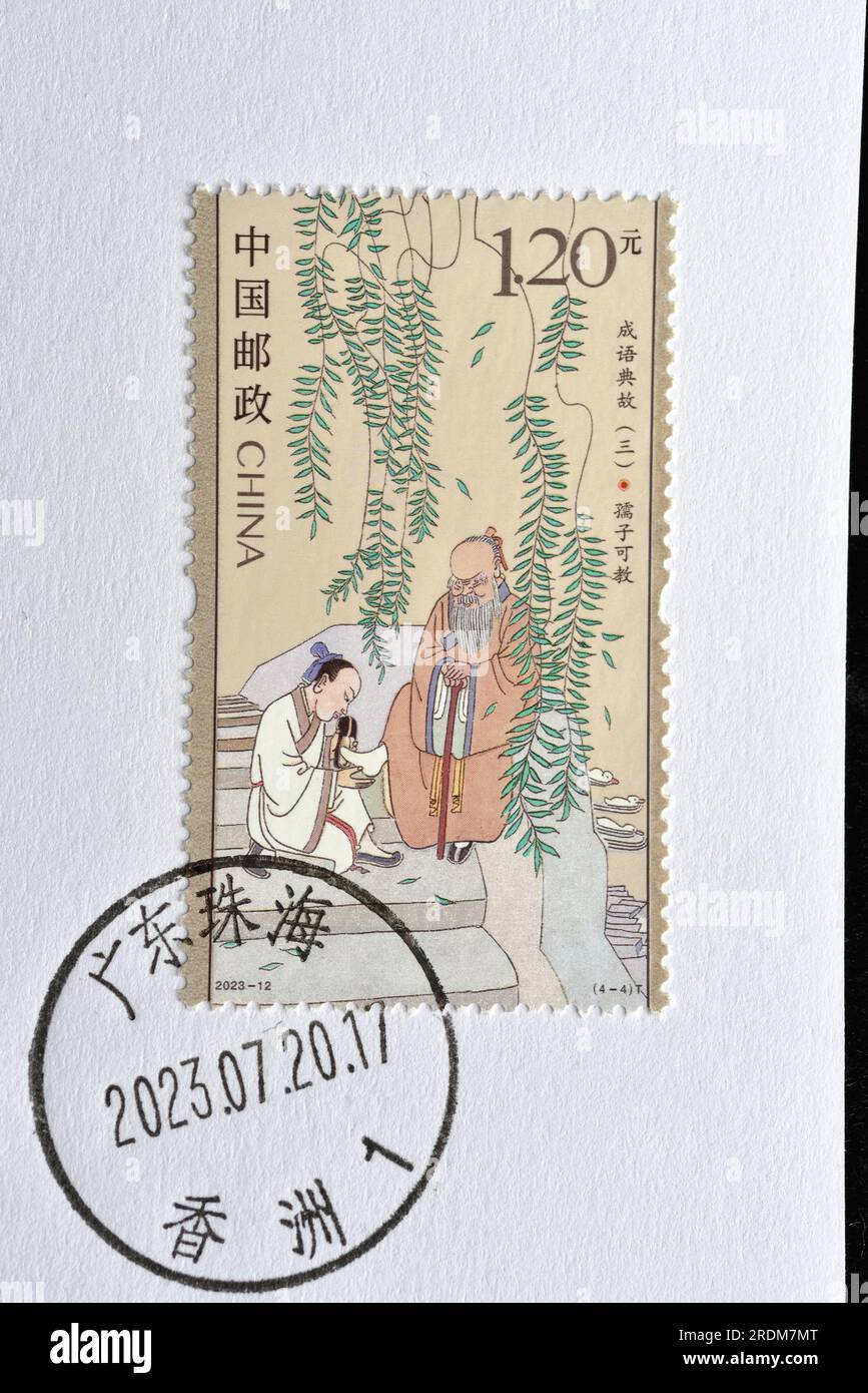 CHINA - CIRCA 2023: A stamps printed in China shows 2023-12 Stories of ...