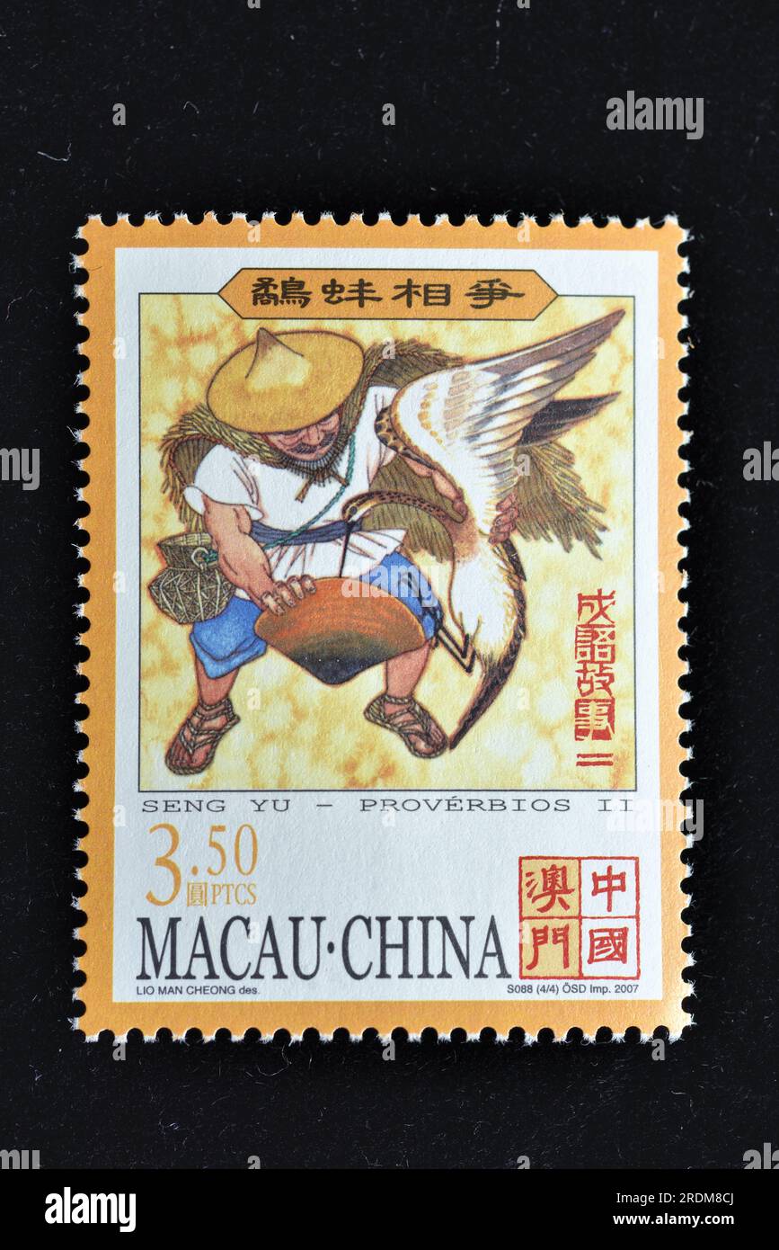 MACAU - CIRCA 2007: A stamps printed in Macao shows Seng Yu Idioms ...